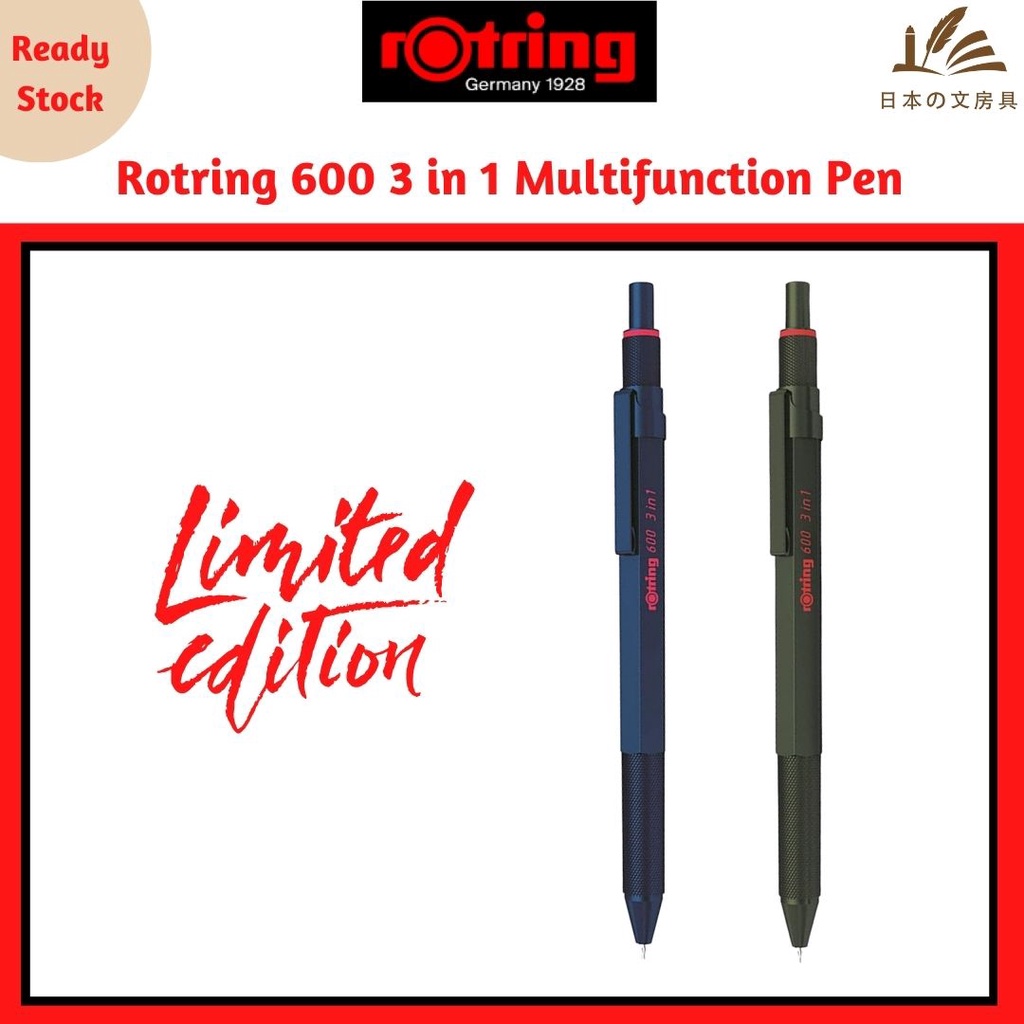[Limited Edition] ROTRING 600 3-in-1 Multifunction Pen 2 Color ...