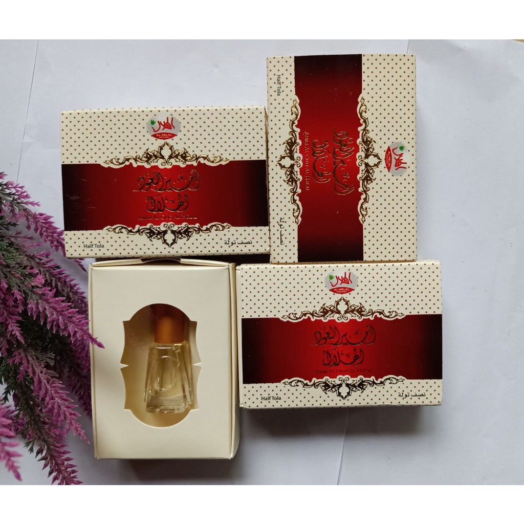 MUSK AL TAHARA -AL Helal ARABIAN PERFUME OIL PERFUME FREE FROM ALCOHOL ...