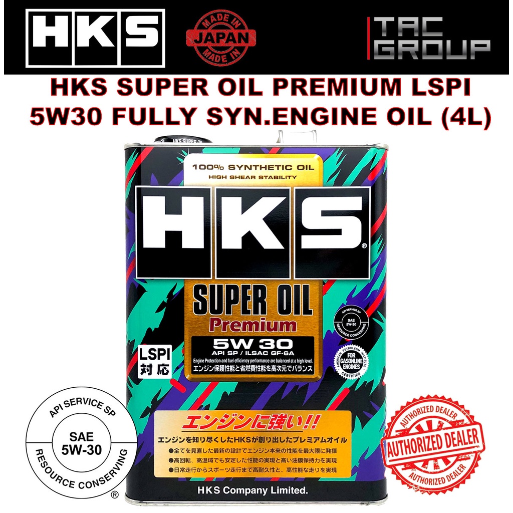 HKS 5W30 4L Fully Synthetic Engine Oil Car Lubricant 5W-30 4Litre ...