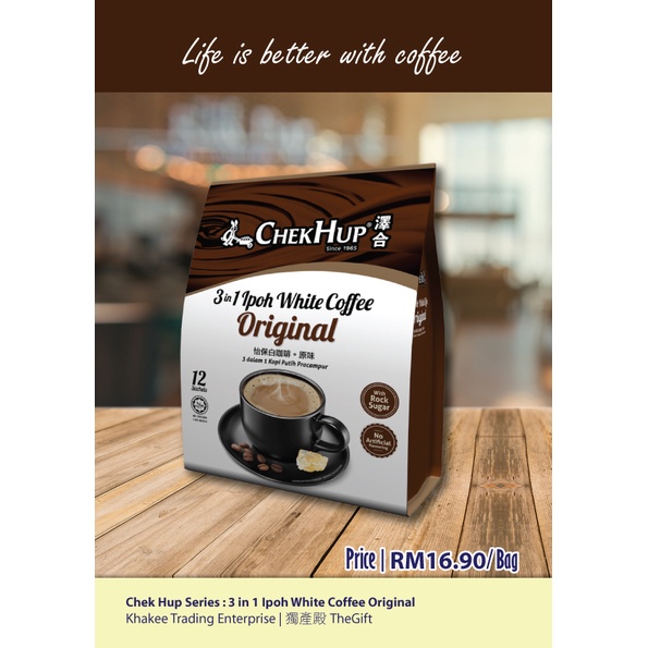 Chek Hup Ipoh White Coffee Original (12s X 40g) | Shopee Malaysia