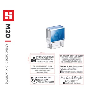 SAME DAY POS * Rubber Stamp * COLOP Microban® Antibacterial Protection Self-Inking Stamp M10 M20 ...