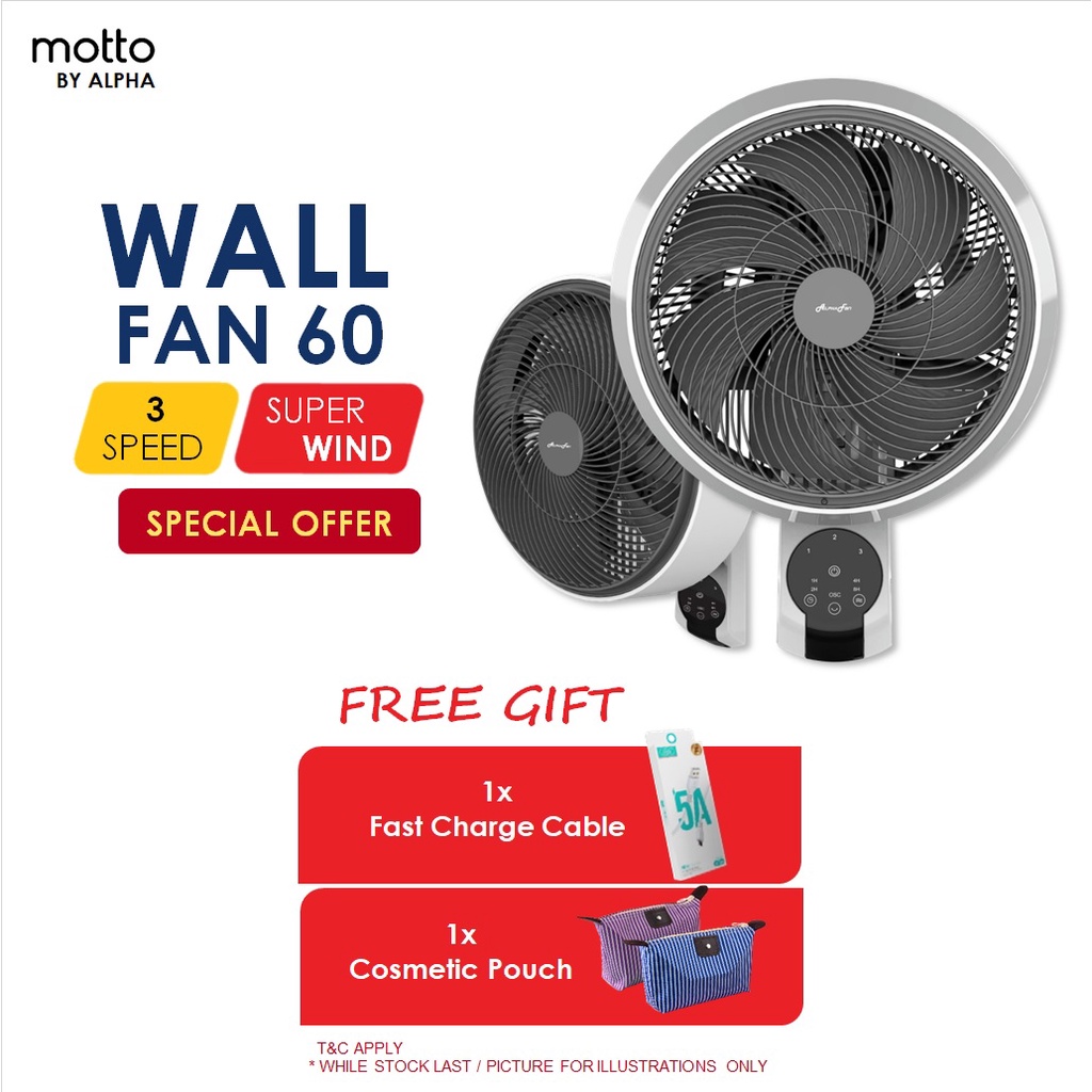 Alpha WF60 Motto Wall Fan 60 / 3 Speed Remote Control | Shopee Malaysia