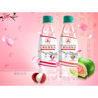 (FRESH BATCH) 6pcs 3 Kaki Cooltopia 3L Cool Topia Three Leg Brand Tiga ...