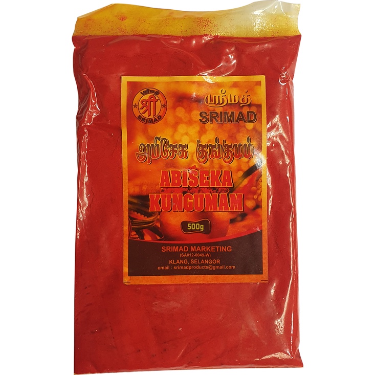 SRIMAD - ABISEKA KUNGUMAM POWDER 500GM | Shopee Malaysia