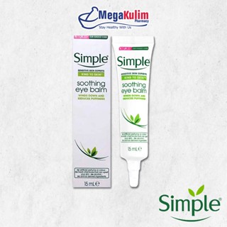 Simple Soothing Eye Balm (15mL) | Shopee Malaysia