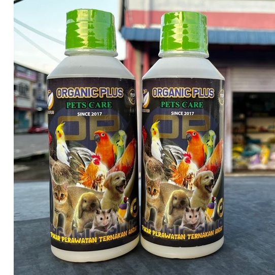 Organic Plus 2 bottle - Pet Care (24hr Shipment) ubat haiwan/Ternakan ...