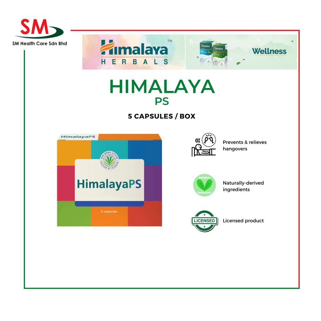 HIMALAYA PS [Party Smart Anti Hangover Pill] (5 CAPSULES) | Shopee Malaysia