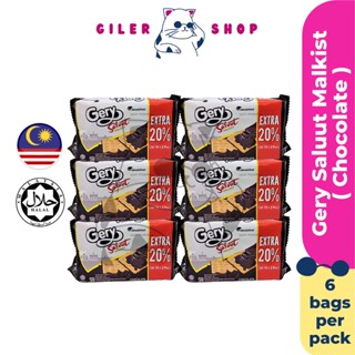 Gery Saluut Malkist 6packs per bag Sweet Cheese Chocolate Coconut ...