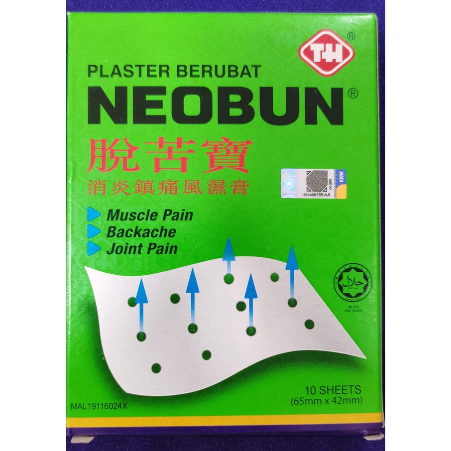 Neobun Plaster Berubat 10 sheets (65mm x 42mm) | Shopee Malaysia
