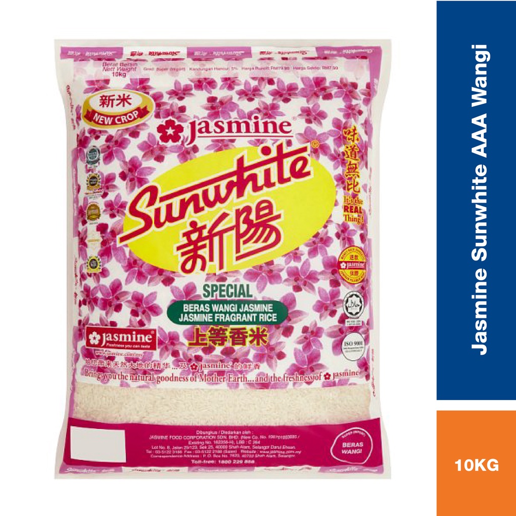 Beras Jasmine Sunwhite AAA Special Jasmine Fragrant Rice 10kg | Shopee ...