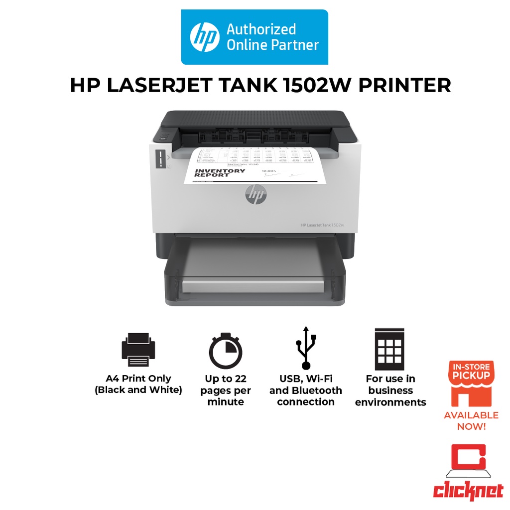 HP LaserJet Tank 1502W/1602W/2602SDW Printer | Shopee Malaysia