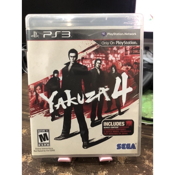 Yakuza 4 (PS3) R1 ENG | Shopee Malaysia