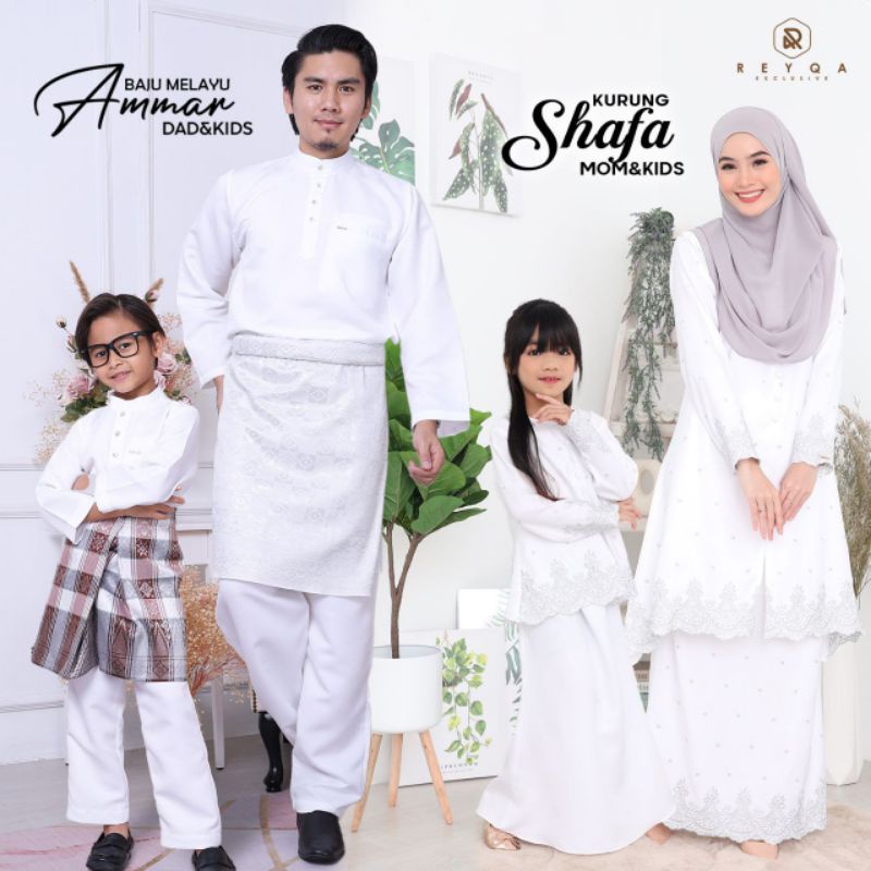 NEW ARRIVAL | FAMILY SET SEDONDON | KURUNG SHAFA, KURTA RAZIN & BAJU ...