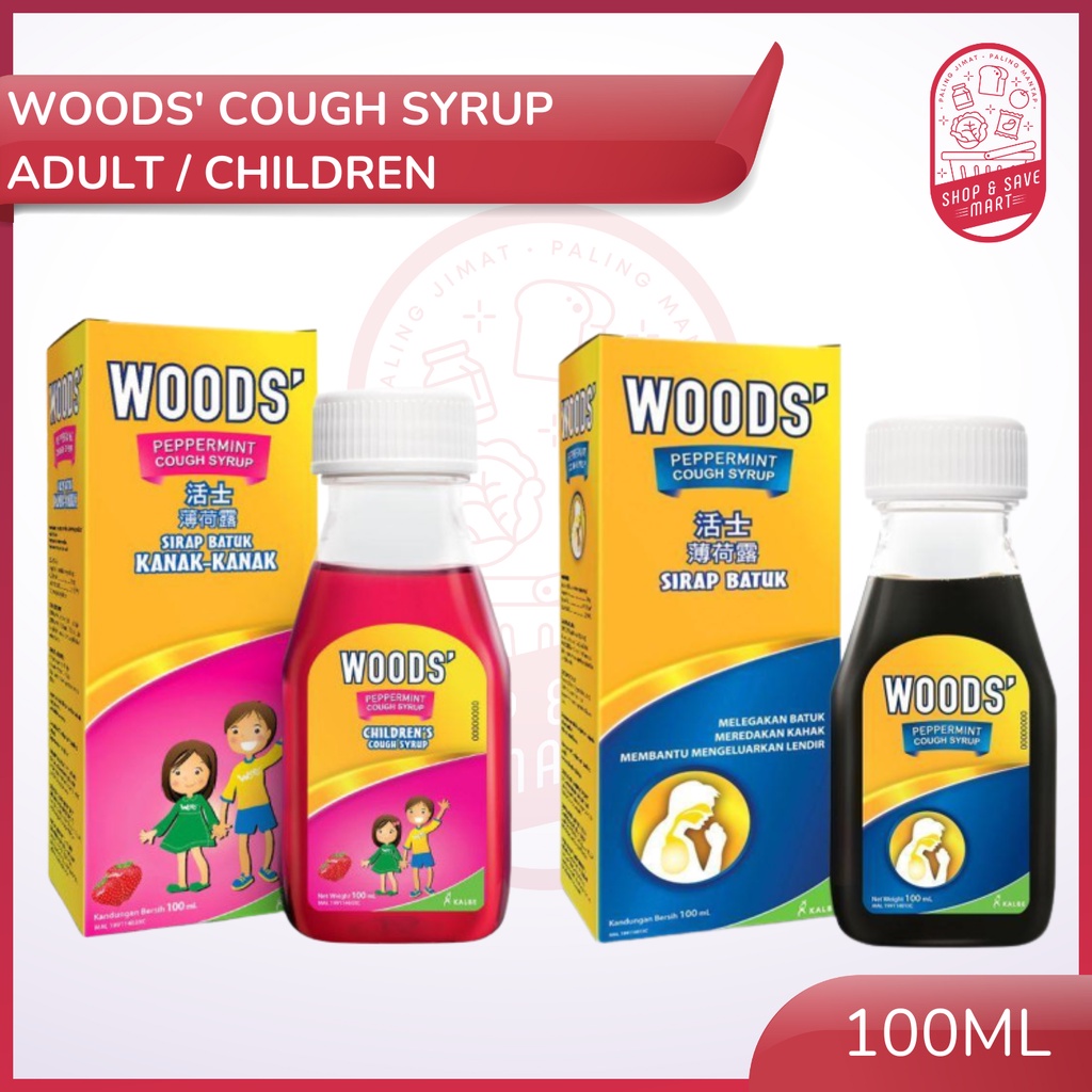 Woods Cough Syrup For Adult Children - 100ml (Type: Children / Adult ...