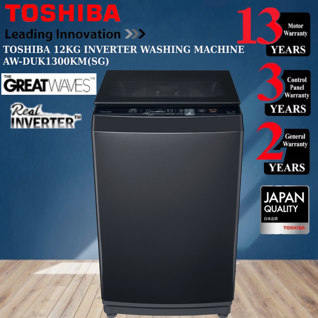 TOSHIBA 12KG INVERTER TOP LOADING WASHING MACHINE AW-DUK1300KM(SG ...