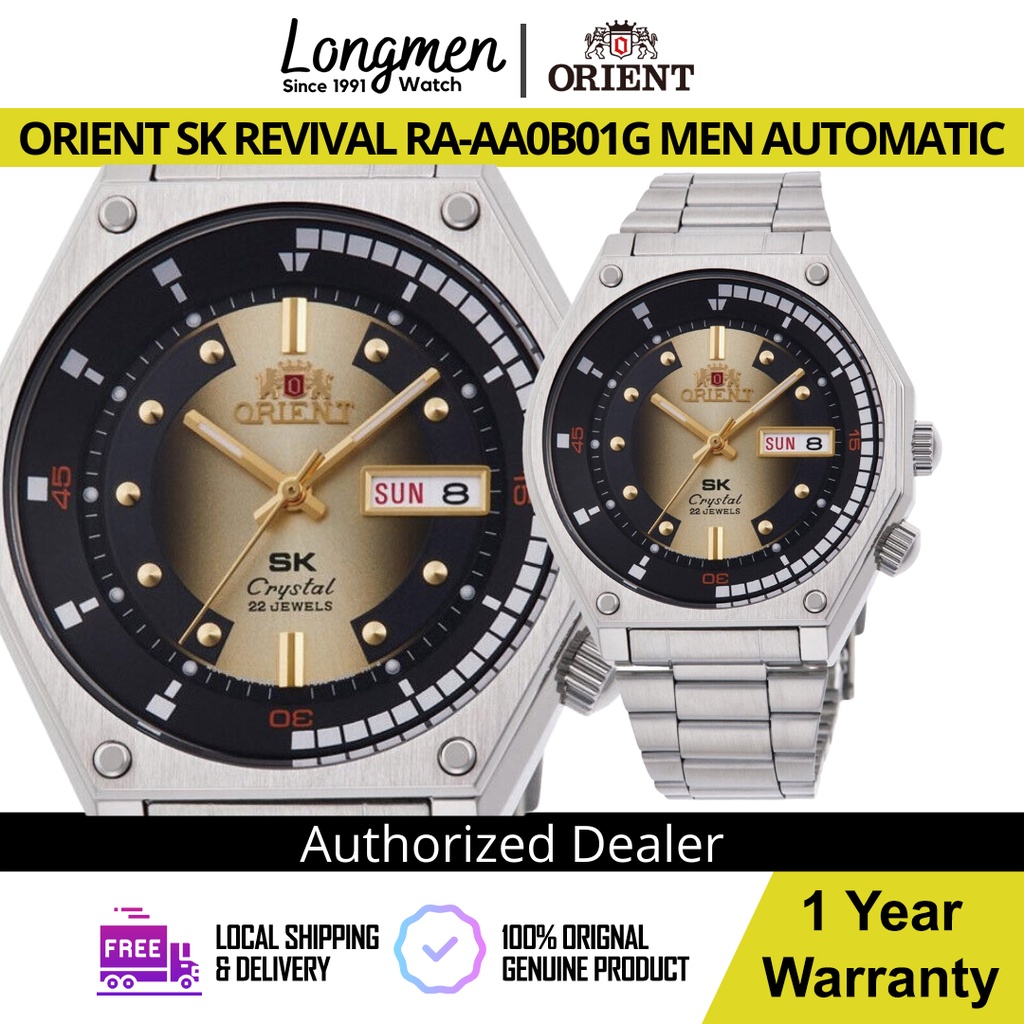 [Klang Longmen] ORIENT Super King Retro Vintage style RA-AA0B01G RAAA0B01G ORRA-AA0B01G ...