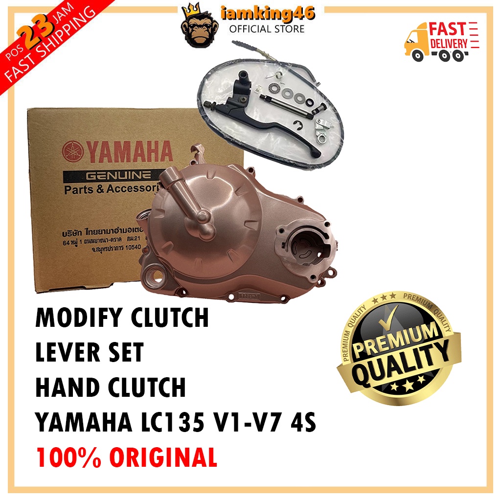 YAMAHA LC135 135LC V1 V2 V3 V4 V5 V6 V7 4S MODIFY MODIFIED CLUTCH LEVER SET MODIFY HAND CLUTCH ...