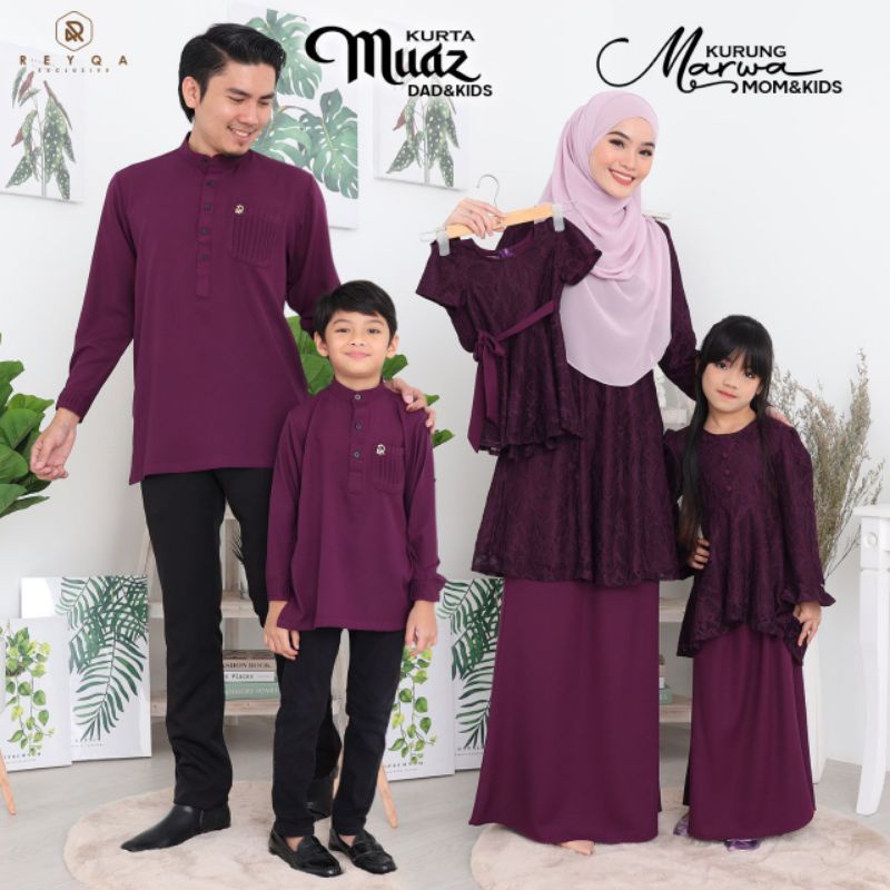 NEW ARRIVAL | FAMILY SET SEDONDON | KURUNG MARWA, GOWN BABY & KURTA ...