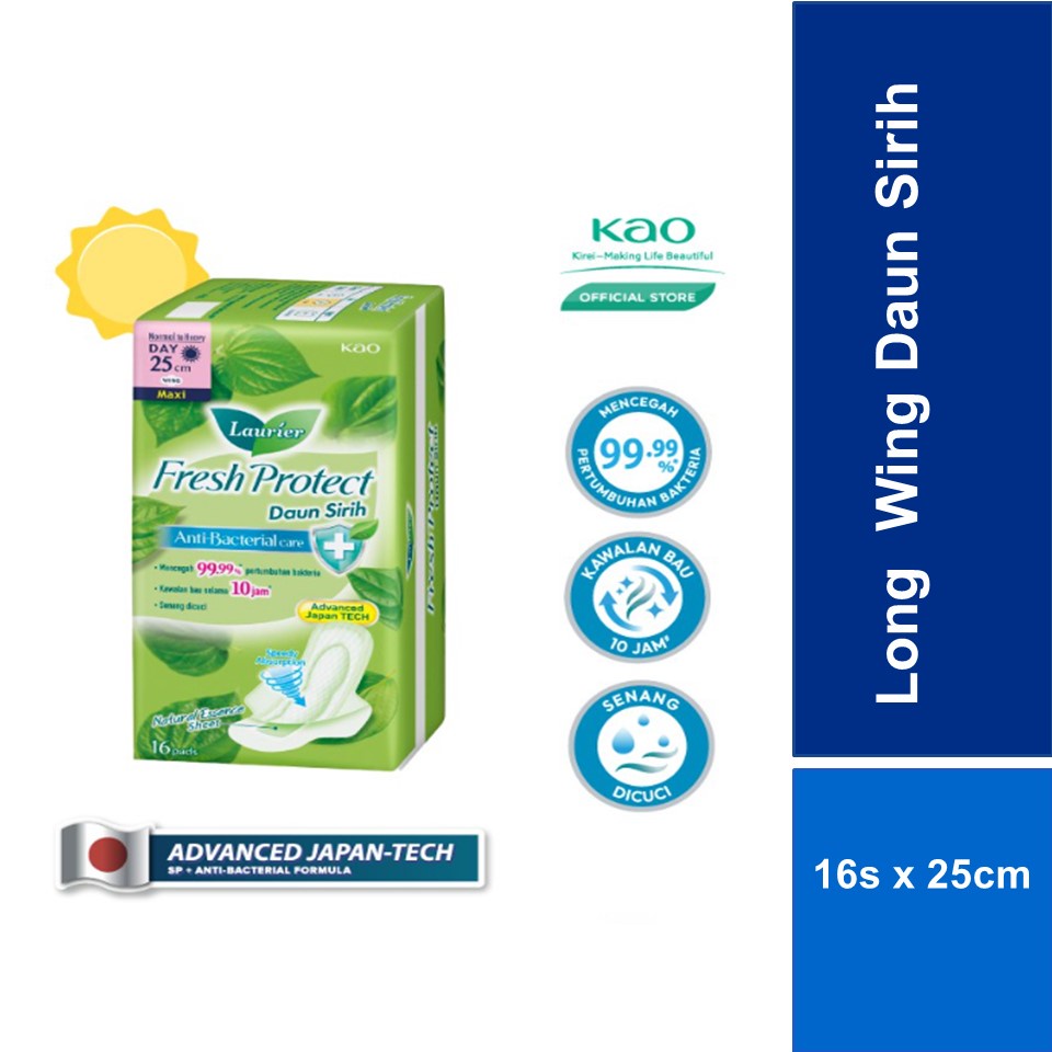 Laurier Fresh Protect Maxi Long Wing Daun Sirih (16S X 25cm) | Shopee ...