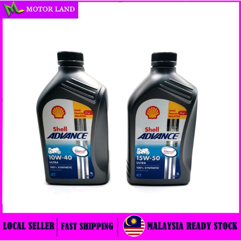 SHELL ADVANCE 4T ULTRA 10W40 15W50 FULLY SYNTHETIC MOTORCYCLE ENGINE ...