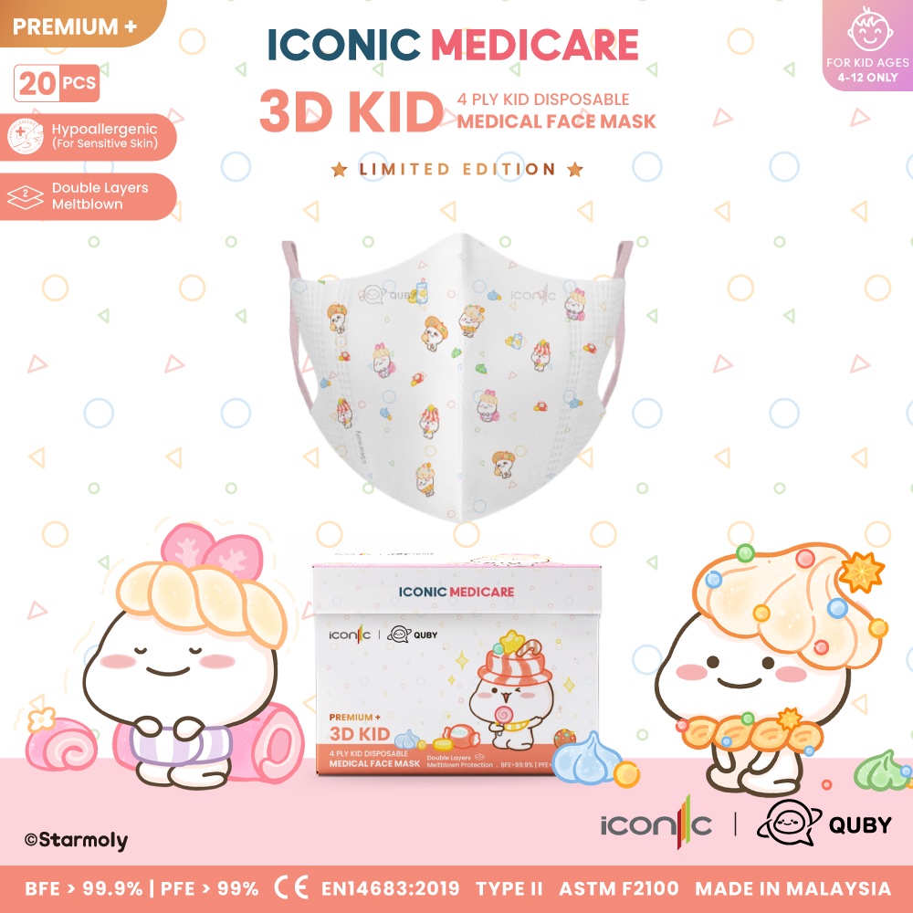ICONIC MEDICARE [3D KID 4-12YRS] QUBY 4 PLY MEDICAL MASK (20PCS ...