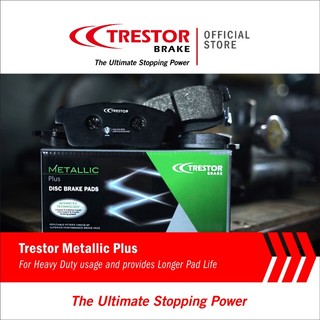 Trestor Metallic Plus (Front Brake Pads) for Proton X50 (TDB2609 MET ...