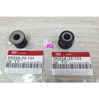 NAZA RIA / KIA CARNIVAL/KIA SPECTRA/NAZA CITRA - 3 IN 1 SET - STEERING ...