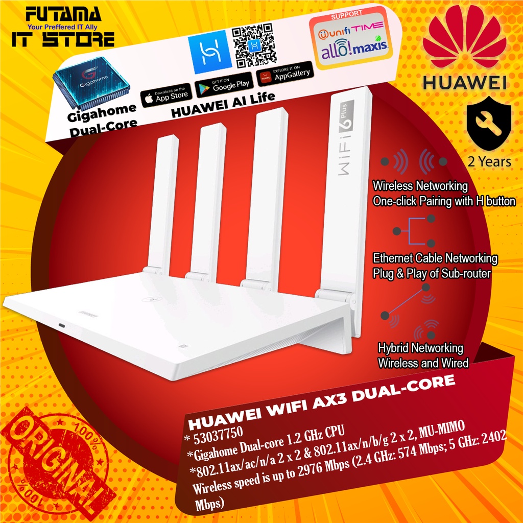 HUAWEI WIFI AX3 (DUAL-CORE) / WIFI AX3 3000MBPS WI-FI 6 PLUS DUAL BAND ...