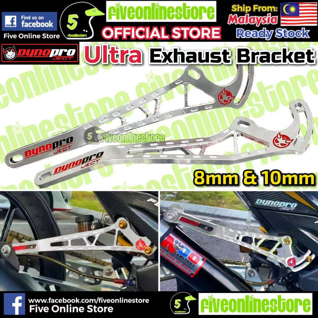 DYNOPRO Universal Adjustable Exhaust Bracket Y15ZR LC135 RS150 CNC Billet Yamaha Cutting ...