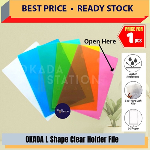 OKADA A4 L Shape File / Fail / Paper Orgainzer / Document Holder / L ...