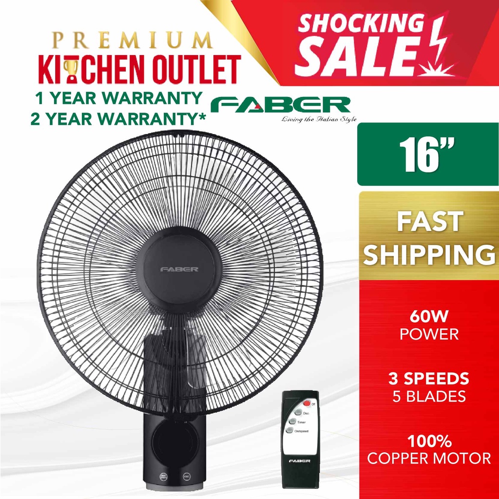 Faber 16" 5 Blades Wall Fan FWF VENTO GEN 2 1635R w Display Panel | FWF ...