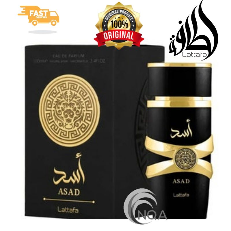 PERFUME ASAD EAU DE 100ML SPRAY UNISEX ORIGINAL BY LATTAFA DUBAI ...