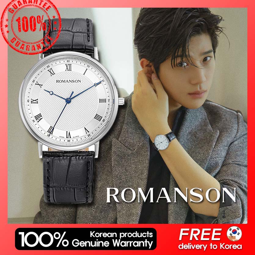 [ROMANSON] KAIROS Classic Slim Leather Watch Shuroop Moon Sang-min Pick ...