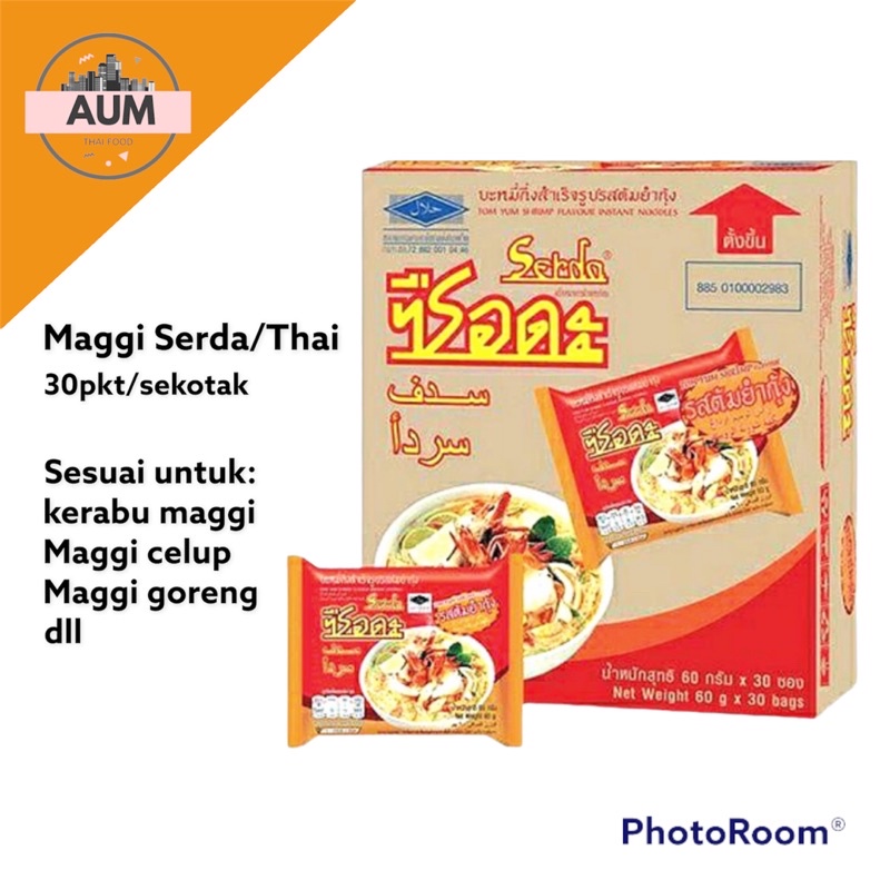 30PCS MAGGI SIAM SERDA THAILAND KERABU MAGGI THAI NOODLES | Shopee Malaysia