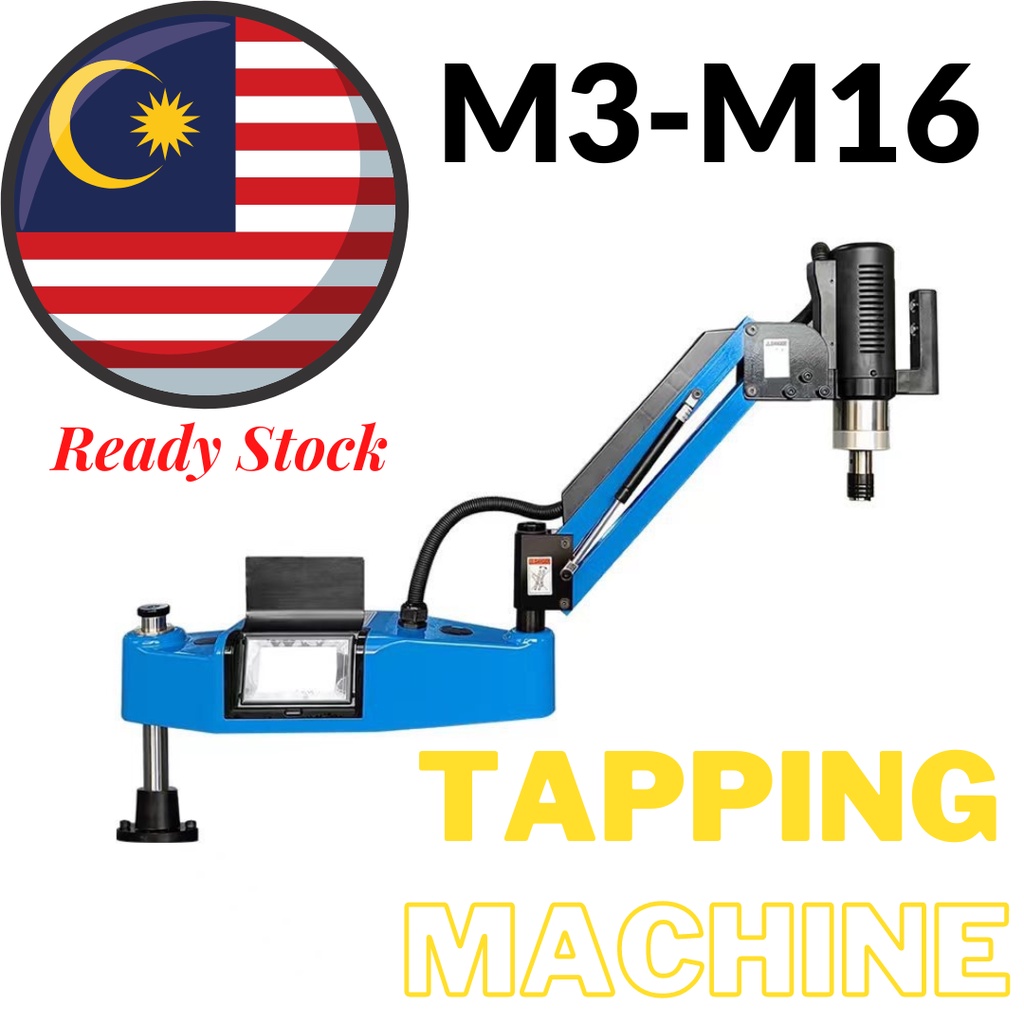 Electric tapping machine M3-M16 600W Swing Arm Servo Motor Automatic ...