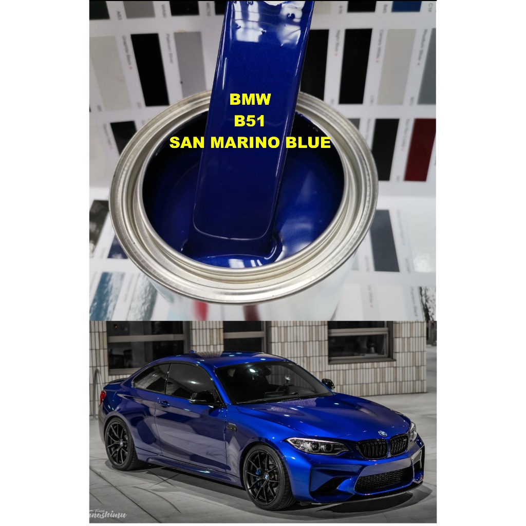 BMW San Marina Blue(B51)/2k paint/cat bancuh/cat kereta | Shopee Malaysia