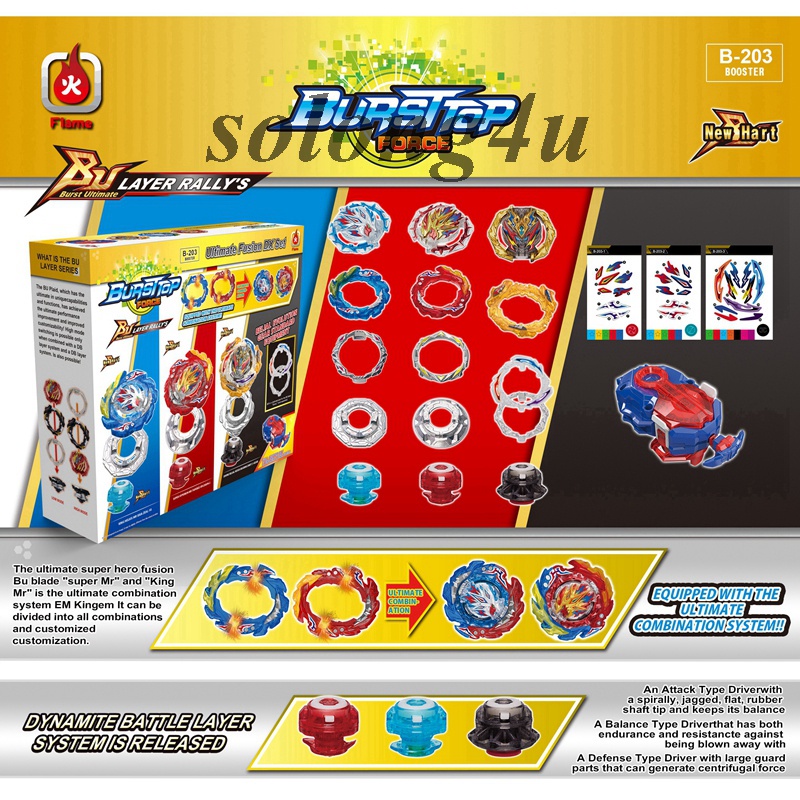 Flame B-203 Beyblade Burst BU Helios Hyperion Ultimate Fusion DX Set ...
