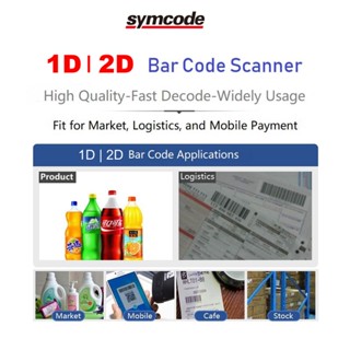 Symcode MJ1400 Bluetooth/ 2.4G Wireless/ USB Wired 1D 2D QR code ...