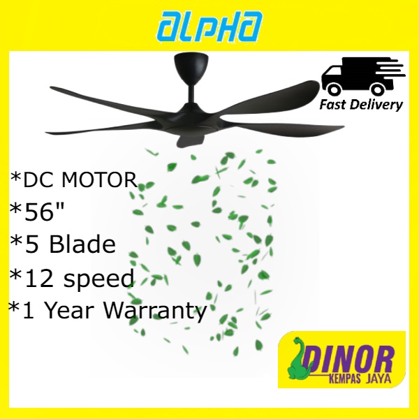 ALKOVA (ALPHA) EXCEL V2 5B/56 DC Remote Control Ceiling Fan / ALKOVA ...