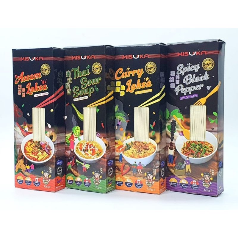 Misuka Thai Sour Soup / Assam Laksa / Curry Laksa (320gm) NATIONWIDE ...