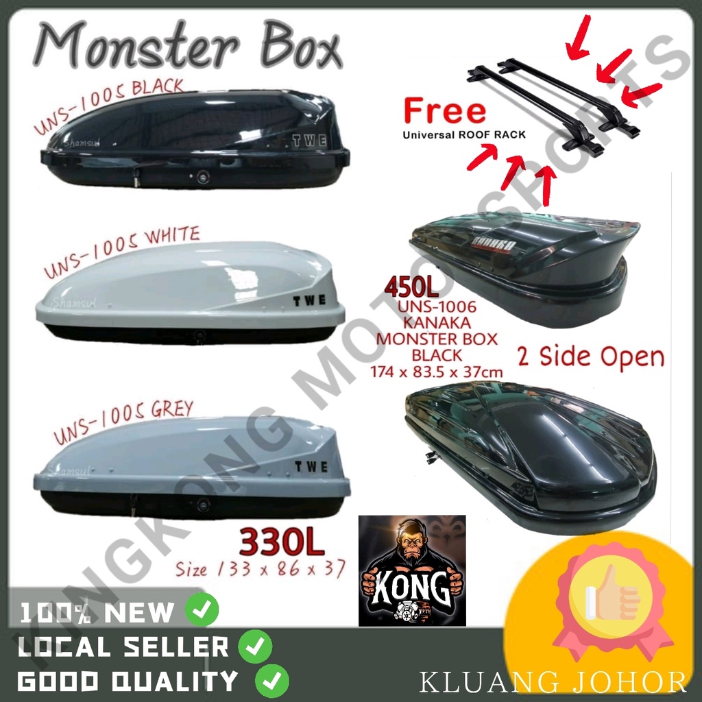 KANAKA MONSTER BOX CAR ROOF BOX 2 SIDE OPEN 330L 450L BOX ATAS BUMBUNG KERETA FREE ROOF RACK ...