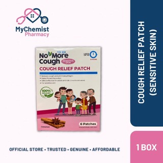 Pelekat Batuk No More Cough Sensitive Skin Edition Cough Relief Patch ...