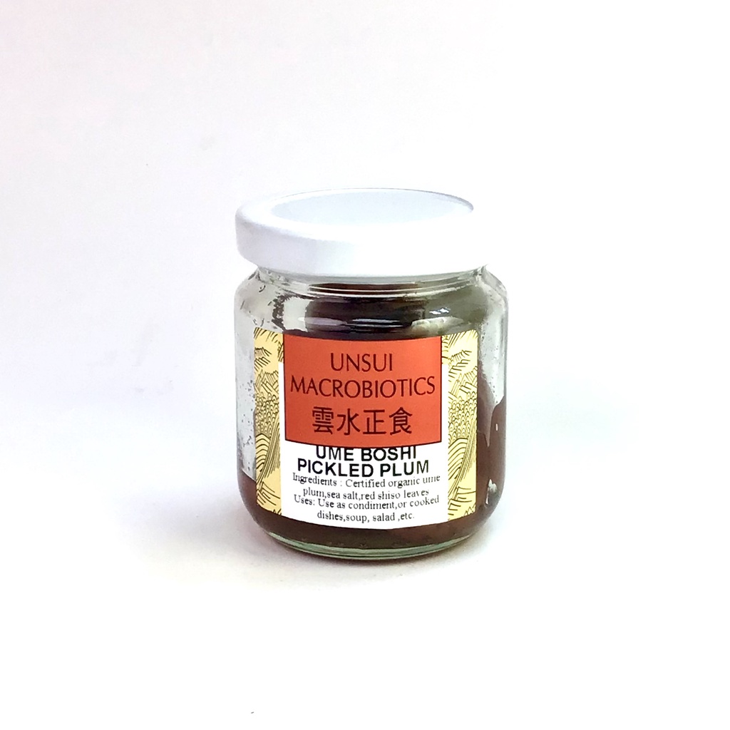 Unsui Macrobiotics Umeboshi Pickled Plum W Shiso (100g) | Shopee Malaysia