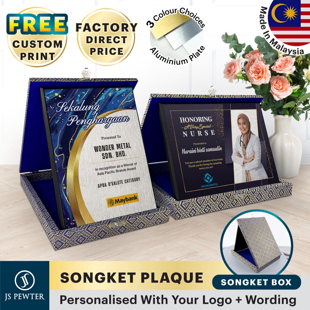 (JS Pewter) Custom Songket Plaque | Exclusive Songket Box | Aluminium ...