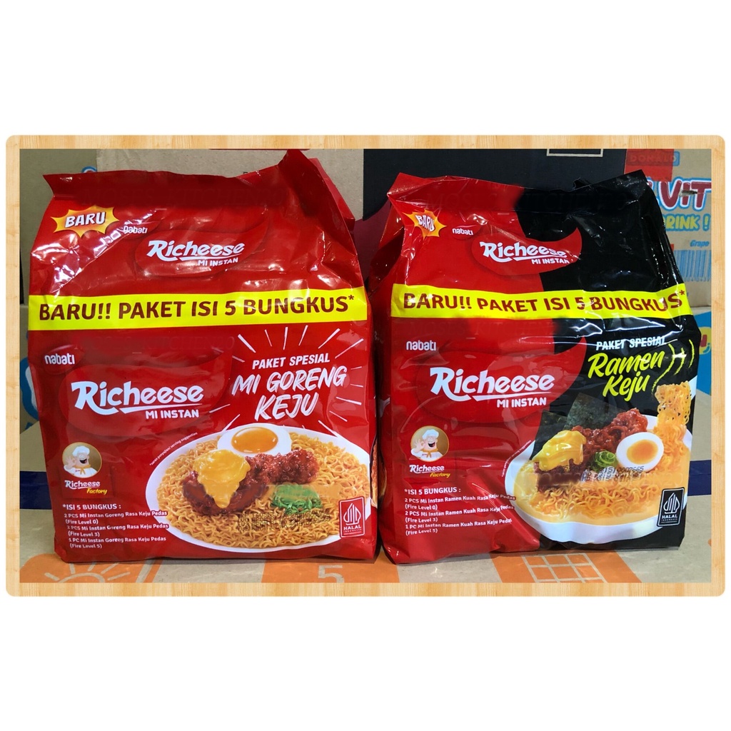 (One Pack Of 5) Richeese Instant Noodle Fried Cheese/Richeese Instant ...