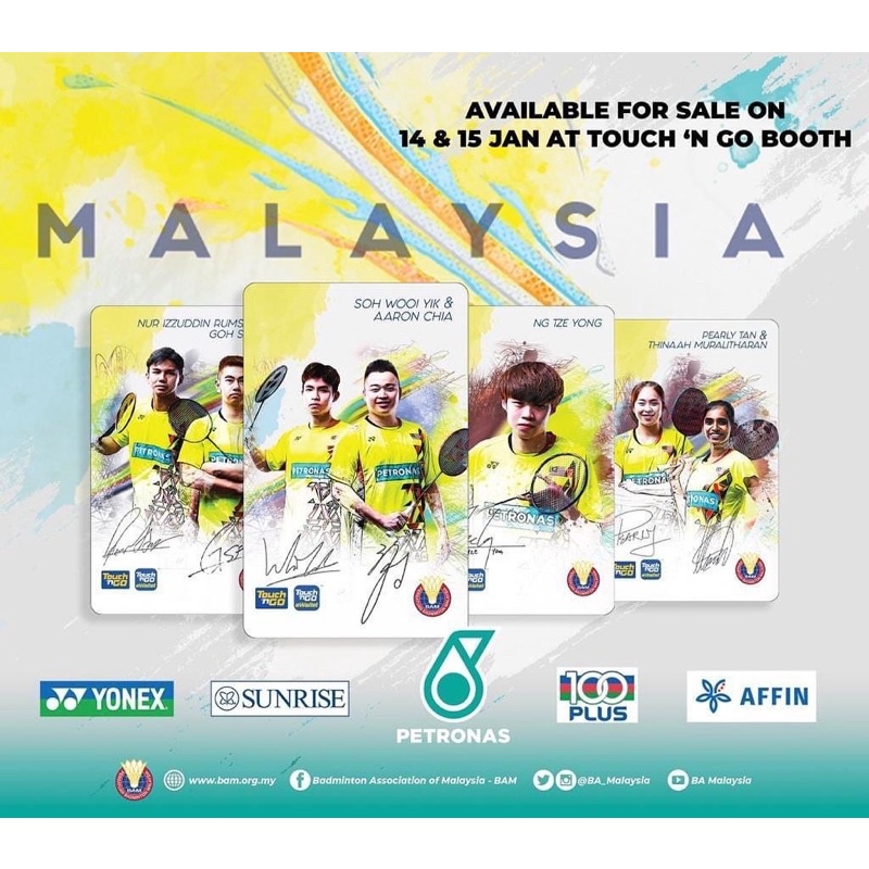 Touch n Go Limited Edition Badminton Association Malaysia - BAM ...