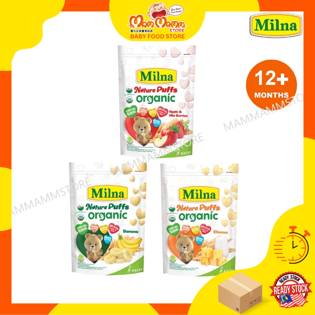 Milna Nature Organic Puffs 15g for 12 months+ | Shopee Malaysia