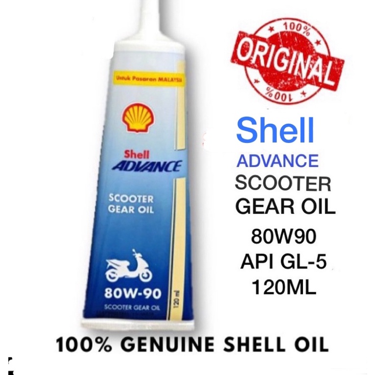 SHELL Advance Scooter Gear Oil 80W90 (120ml )100% ORIGINAL | Shopee ...