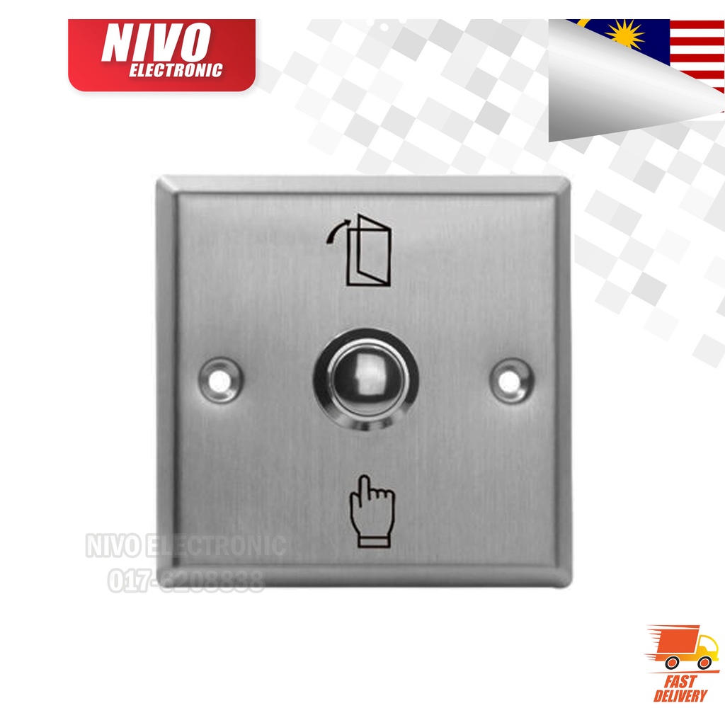 Metal Door Exit Push Button Switch Plate Access Control System | Shopee ...
