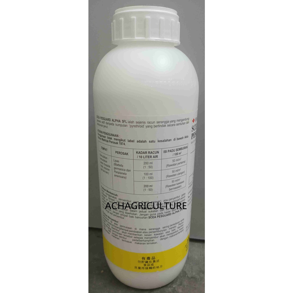 1Lit | SCEA PESGUARD ALPHA 5FL | SUMITOMO CHEMICAL | RACUN SERANGGA ...